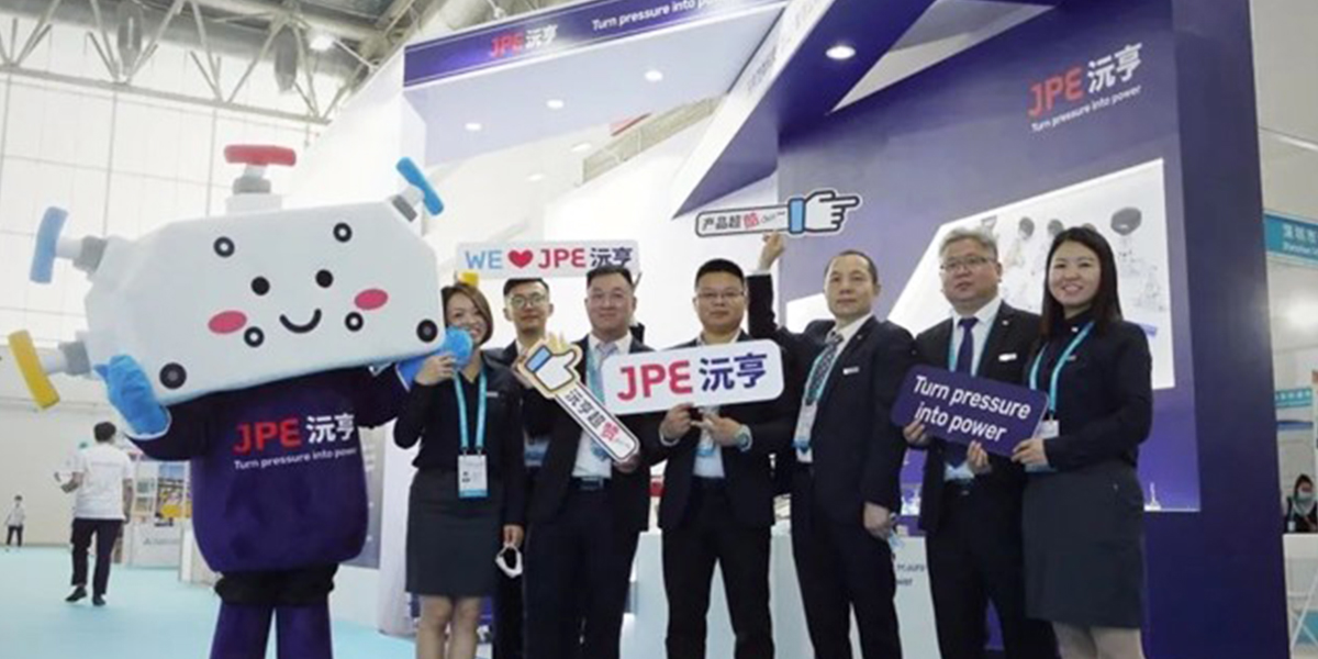 JPE BRAND ACTIVITY ｜JPE BRILLIANT REVIEW OF CIPPE 2021 | JPE - Turn ...